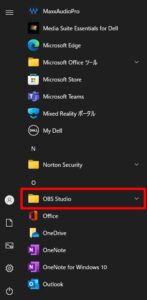 17LIVEのPC配信方法｜OBSでのライブ配信のやり方＆設定を解説！ | ライブGOGO