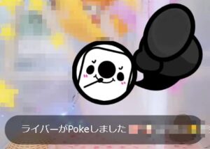 17LIVE用語完全ガイド｜イチナナの基礎知識を身に付けよう！ | ライブGOGO